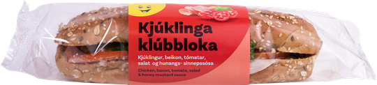 Krónu kjúklinga klúbbloka | Krónan